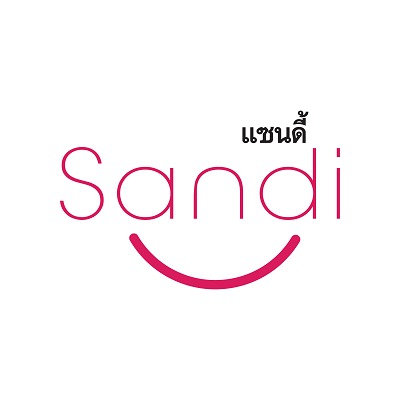SANDI ช้อปได้ที่ OfficeMate สินค้าเพื่อธุรกิจครบวงจร