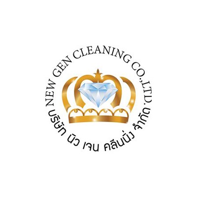 นิวเจนคลีนนิ่ง Top brands, unbeatable deals!