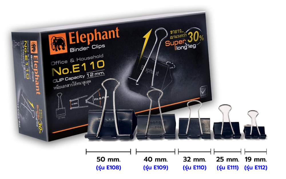 ELEPHANT ELEPHANT คลิปดำ 25 มม. รุ่น E111 (กล่อง 12 ตัว) | ของแท้ 100% ...