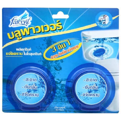 Farcent Blue Power Toilet Stain Produc JS-9012 | OfficeMate