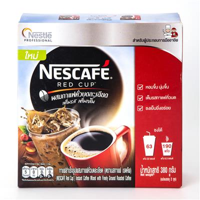 NESCAFE Red Cup 380 g. (2x190g) | OfficeMate
