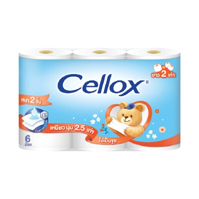Cellox Toliet Tissue SuperExtra DoubleRoll (6/Pack) | OfficeMate
