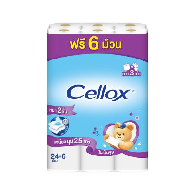 CELLOX กระดาษชำระ รุ่น SuperExtra Giant (แพ็ค 24+6 ม้วน) | OfficeMate