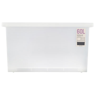 Modular Storage Box 60 Lite White | OfficeMate