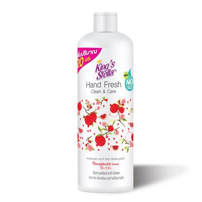 Hand Fresh Clean | OfficeMate