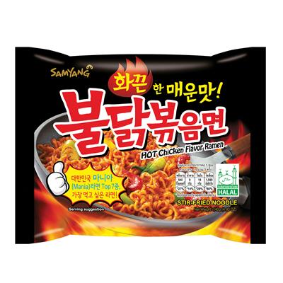 SAMYANG Buldak Hot Chicken Ramen Black-Red color 140g. | OfficeMate