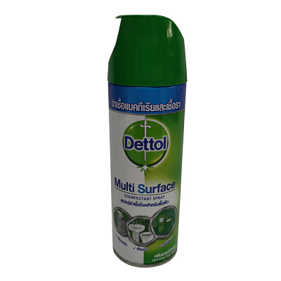 DETTOL Multi Surface Disinfectant Spray Green color | OfficeMate