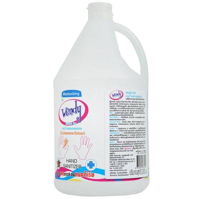 Alcohol Gel | OfficeMate