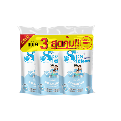 SPACLEAN โฟมล้างมือแอนตี้แบคทีเรีย สีน้ำเงิน 200มล. | OfficeMate