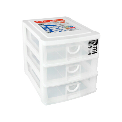 Keyway Storage Box CA-583 | OfficeMate