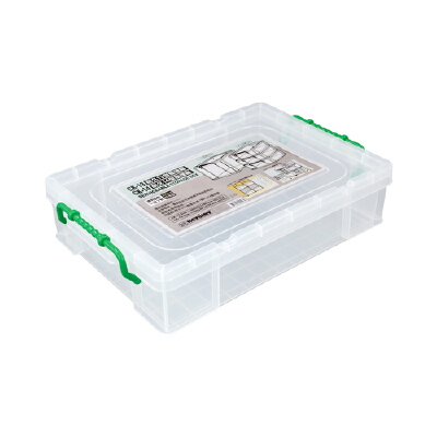 Keyway Storage Box CK-13 | OfficeMate
