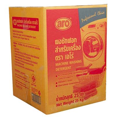 ผงซักฟอก สำหรับซักเครื่อง 25 กก. ARO | OfficeMate