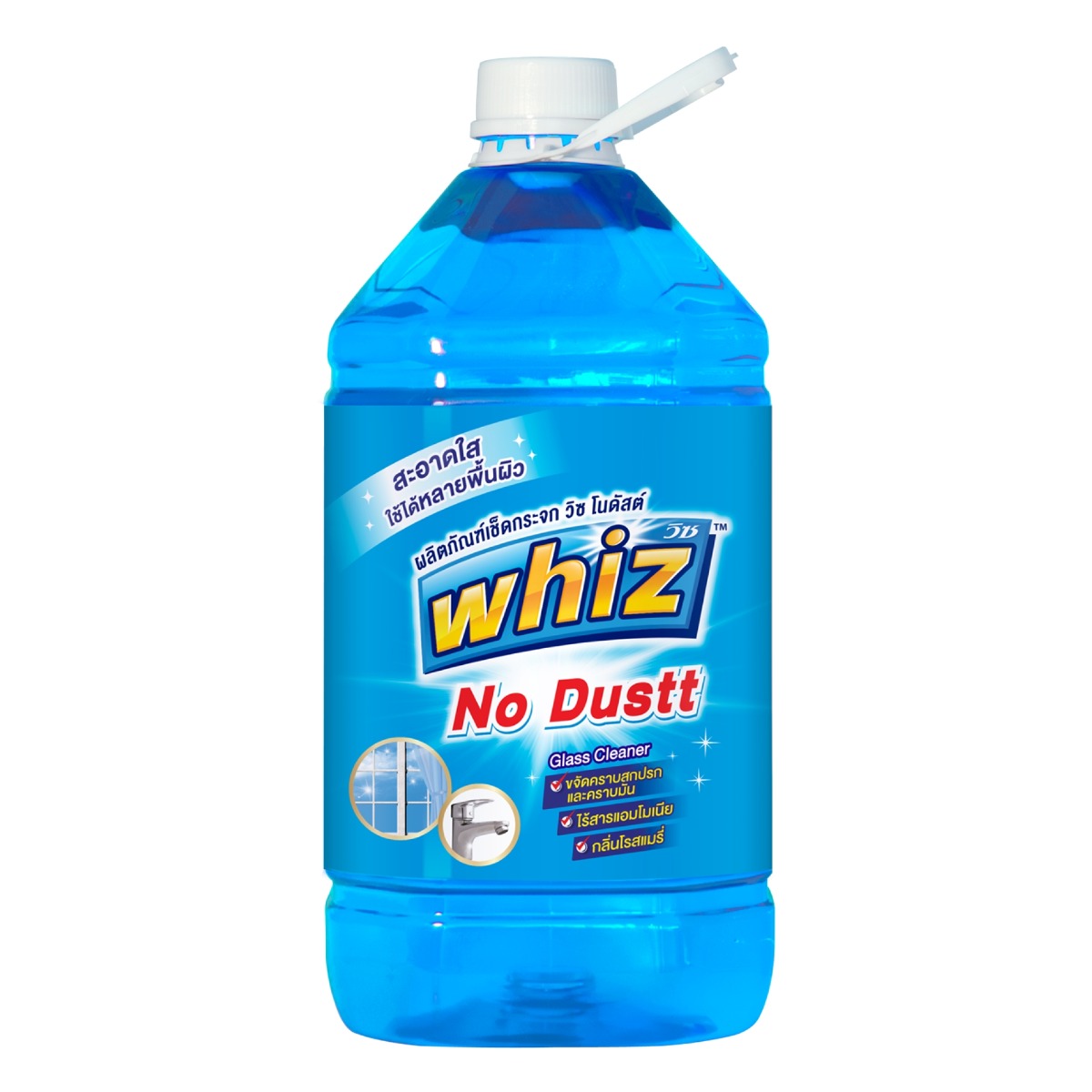 WHIZ glass cleaner NO DUST model Rosemary scent Blue Color Size 5200 ml ...