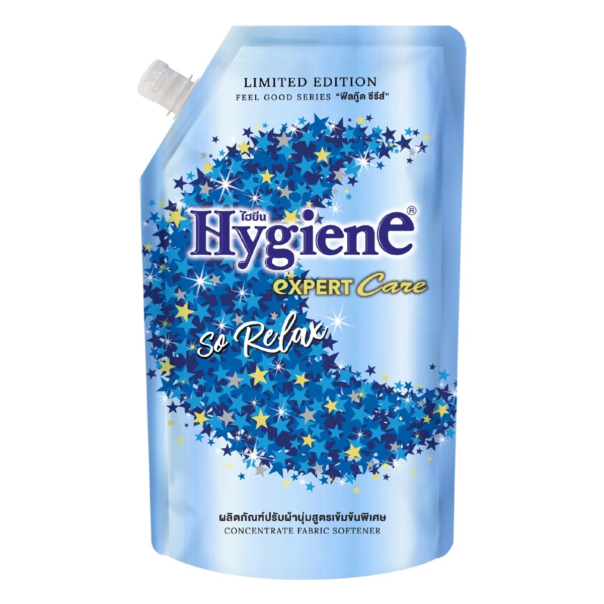 Hygiene HG FS EPC FeelGood Blue 490ml | OfficeMate