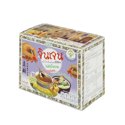 Gingan Herbal Ginger No Sugar 5 G. | OfficeMate