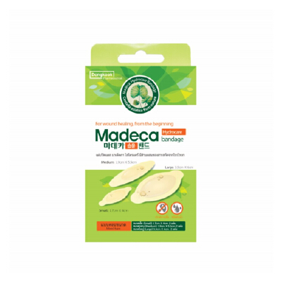 Madeca Hydrocare Bandage | OfficeMate