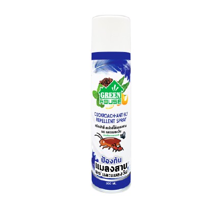 GREENHOUSE Cockroach Ant Fly Repellent Spray 300ml. | OfficeMate