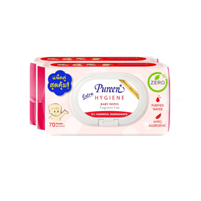 PUREEN HYGIENE BABY WIPES 70S X 2 | OfficeMate