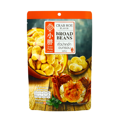 Xiao Pang CRAB ROE FLAVOR BROAD BEANS 90G | OfficeMate