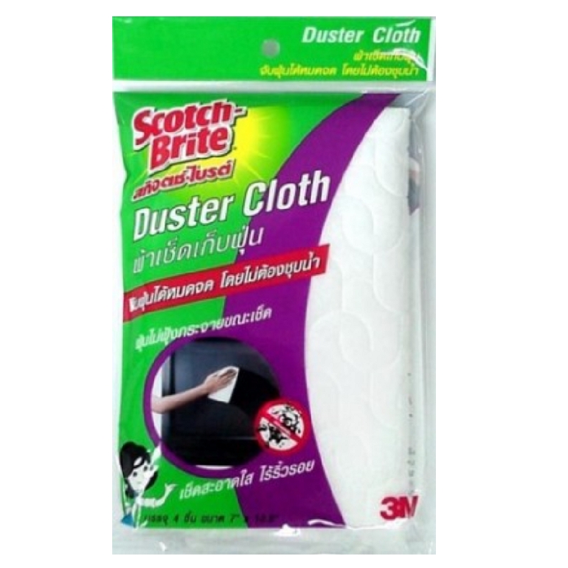 ผ้าเช็ดเก็บฝุ่น 3M SCOTCH BRITE รุ่น DUSTER CLOTH จำนวน 4 ผืน/แพ็ค | B2S