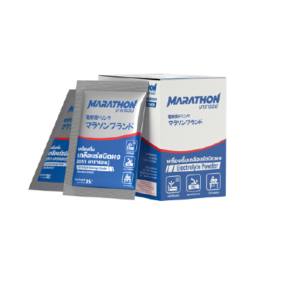 MARATHON Electrolyte Beverage Powder Box 10 sachets | OfficeMate