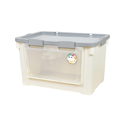 KEYWAY Storage Box KP-70 Cream-Gray Color 70 L. | OfficeMate