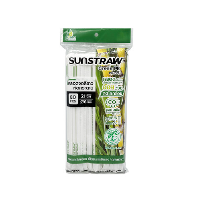 Sunstraw STRAW Green PE with paper wrapped White | OfficeMate
