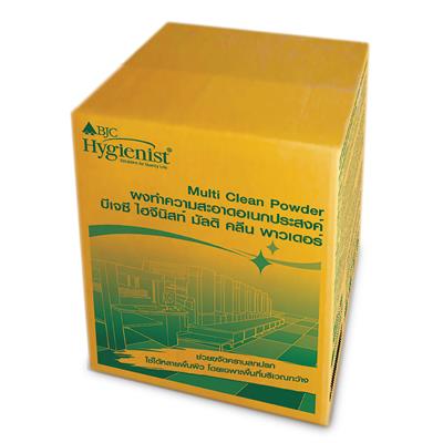 ผลิตภัณฑ์ผงทำความสะอาดอเนกประสงค์ 25 กก. BJC Hygienist | OfficeMate