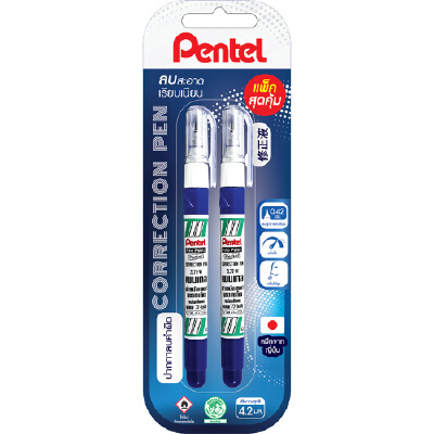 Pentel Correction Pen ZL72-W 4.2 ml (2/Pack) | B2S