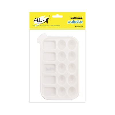 จานสี 15 ช่อง ไอเพ้นท์ IP-PL-09 | OfficeMate