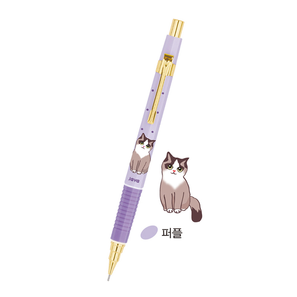 ดินสอกดแมว JAVA รุ่น NAONG สีม่วง ขนาด 0.5 มม. | B2S
