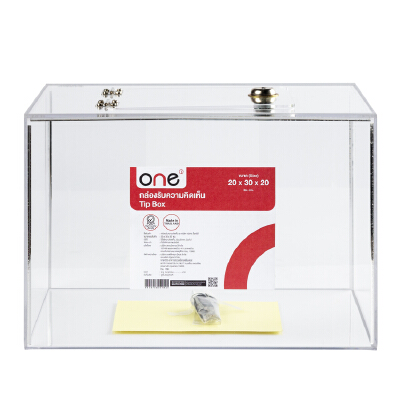ONE Acrylic Tip Boxes TB-20 20x30x20 cm. | OfficeMate