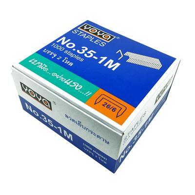 ลวดเย็บกระดาษ (แพ็ค 24 กล่อง) YOYA No.35-1M | OfficeMate