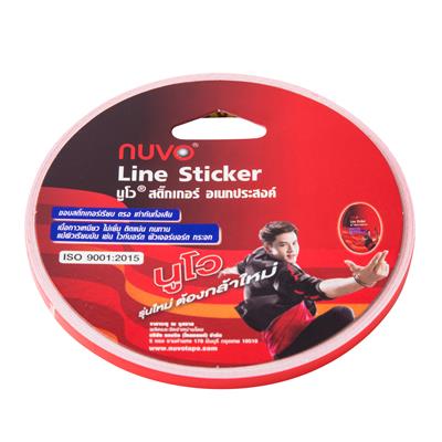 สติ๊กเกอร์ตีเส้น 5 มม.x9 หลา แดงสะท้อนแสง นูโว | OfficeMate