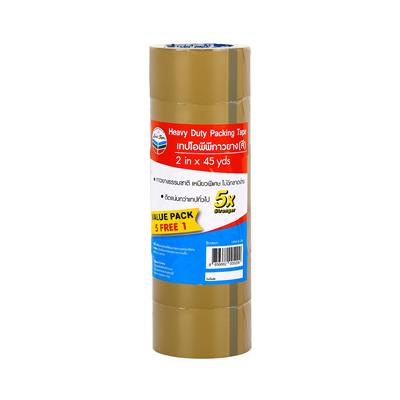 Louis OPP Tape Brown Color | OfficeMate