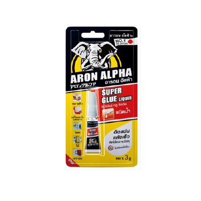 Aron Alpha SUPER GLUE LIQUID 3g. | OfficeMate