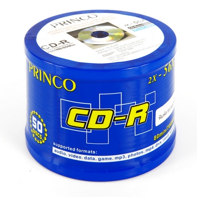 CD-R Printable 56X (50 Disc/Pack) | OfficeMate