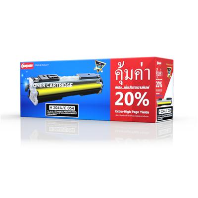 ผงหมึก คอมพิวท์ HP CF510(204A) หมึกสีดำ | OfficeMate