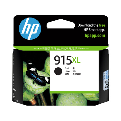 HP Ink Cartridge 915XL (3YM22AA) Black Color | OfficeMate
