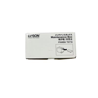 Ink Maintenance Box WF-C5290/C5790/C579R White | OfficeMate