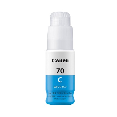 หมึกอิงค์เจ็ท ฟ้า Canon GI-70C | OfficeMate