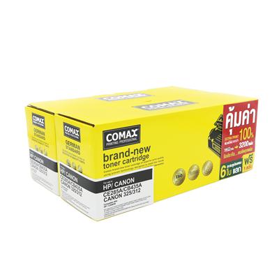 COMAX ผงหมึก XL สำหรับเครื่องพิมพ์ HP/CANON สีดำ | OfficeMate