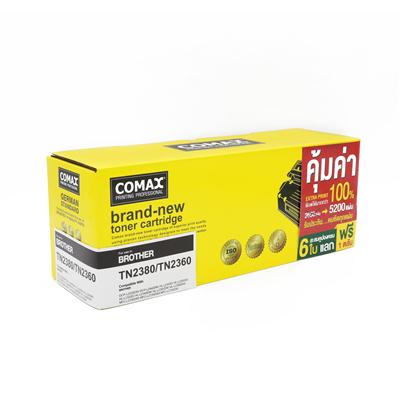 COMAX ผงหมึก รุ่น TN2380 JB สีดำ ขนาด XL | OfficeMate