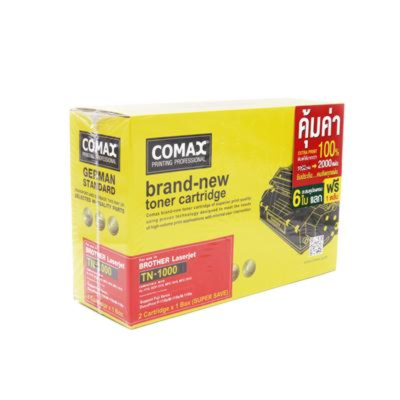 COMAX ผงหมึก รุ่น TN1000 JB/P2 สีดำ | OfficeMate