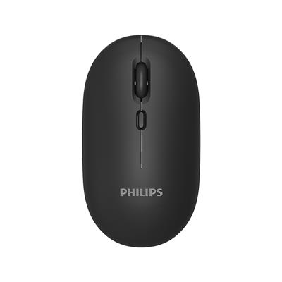 เมาส์ไร้สาย ดำ Philips SPK7203 | OfficeMate