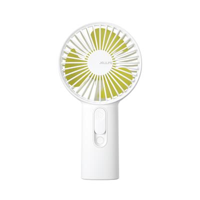 JISULIFE Mini USB Fan White | OfficeMate