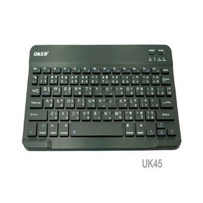 OKER คีย์บอร์ดบลูทูธ รุ่น UK-45 สีดำ | OfficeMate