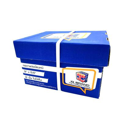 IQ Continuous Paper with Carbon 9 9x5.5 Inch | OfficeMate