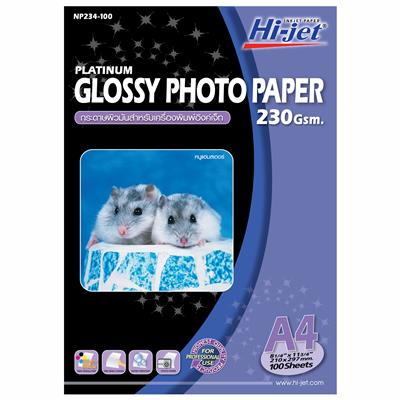 HI-JET กระดาษกลอสซี่อิงเจ็ท A4 230 แกรม รุ่น NP234-100 แพ็ค 100 แผ่น ...