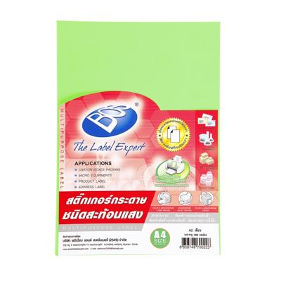 Fluorescent Color Sticker A4 150gsm. Green (30Sht./Pack) A2 | OfficeMate